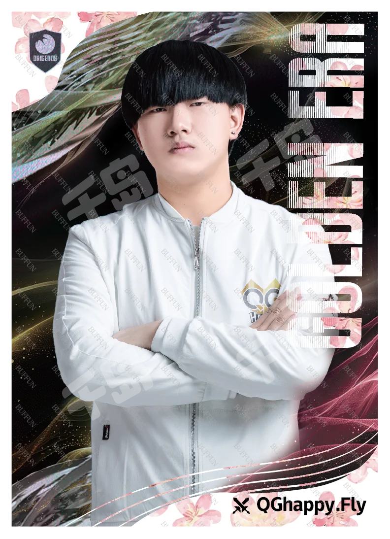 QGhappy.Fly｜千岛 - 连接热爱