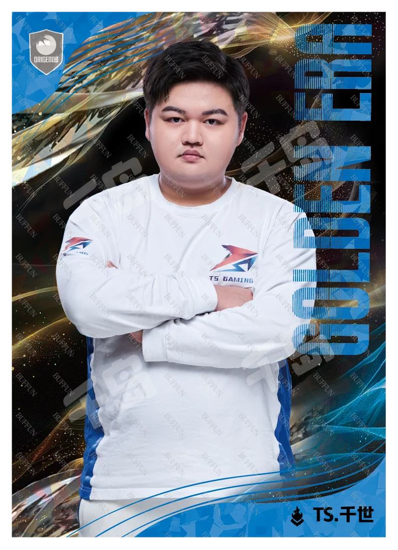 TS.千世 | 2024光启ORIGENDS KPL官方授权选手卡 - KPL - 蓝碎冰 - 千世 - TS GAMING｜千岛