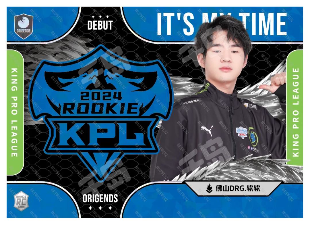 佛山DRG.软软 | 2024光启ORIGENDS KPL官方授权选手卡 - KPL - 蓝碎冰 - 佛山DRG｜千岛