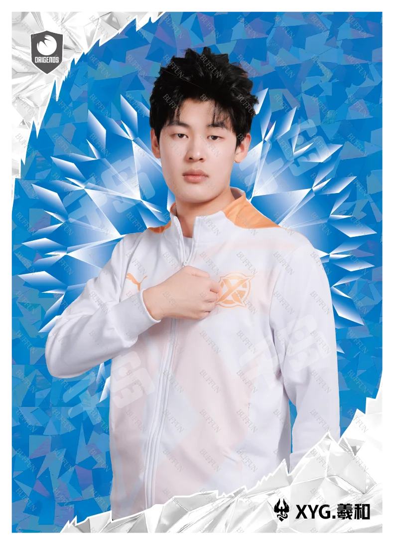 XYG.羲和 | 2024光启ORIGENDS KPL官方授权选手卡 - KPL - 蓝碎冰 - 羲和 - XYG｜千岛