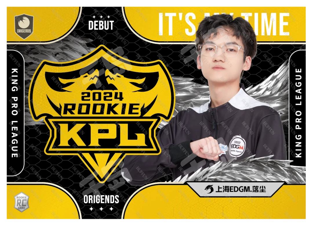 上海EDGM.落尘 | 2024光启ORIGENDS KPL官方授权选手卡 - KPL - 鎏金 - 落尘 - 上海EDG.M｜千岛