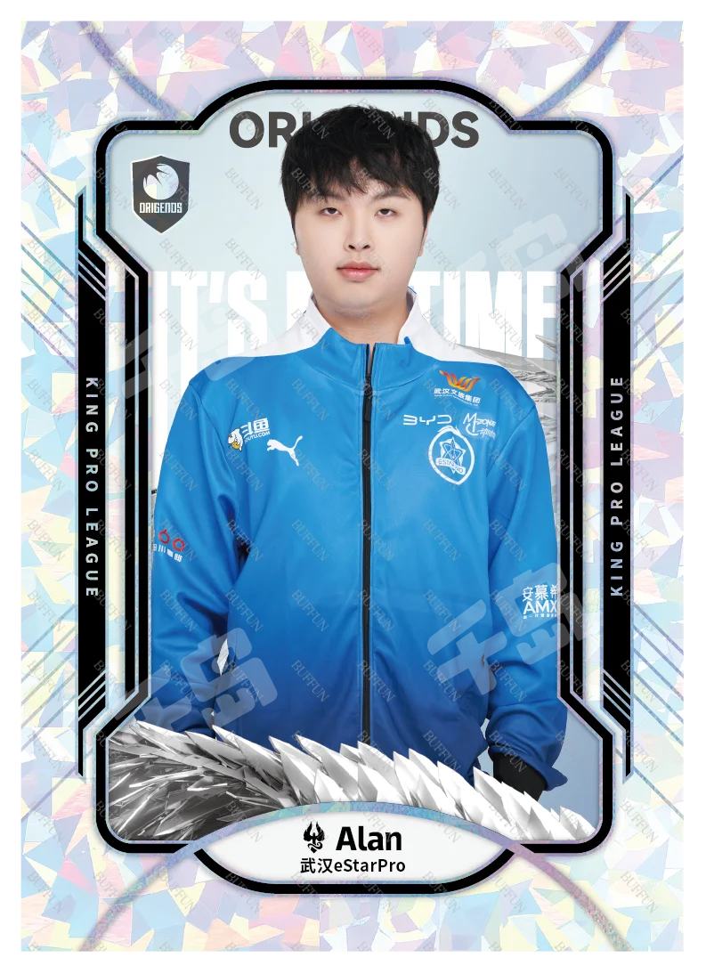 武汉eStarPro.Alan｜千岛 - 连接热爱