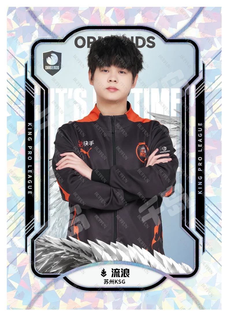 苏州KSG.流浪 | 2024光启ORIGENDS KPL官方授权选手卡 - KPL - 银碎冰 - 苏州KSG｜千岛