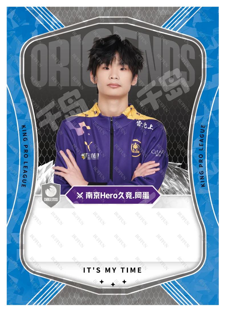 南京Hero久竞.阿蛋 | 2024光启ORIGENDS KPL官方授权选手卡 - KPL - 蓝碎冰 - 南京Hero久竞｜千岛