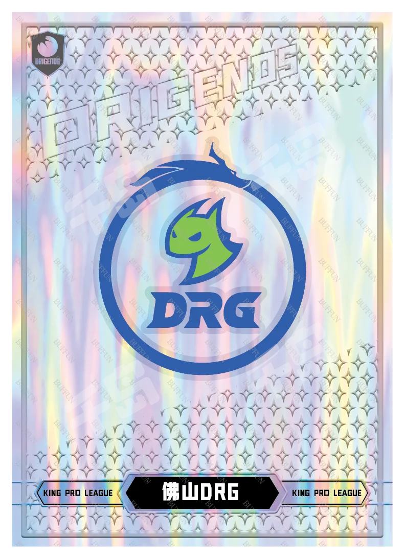 佛山DRG | 2024光启ORIGENDS KPL官方授权选手卡 - KPL - 荣耀银 - 佛山DRG｜千岛
