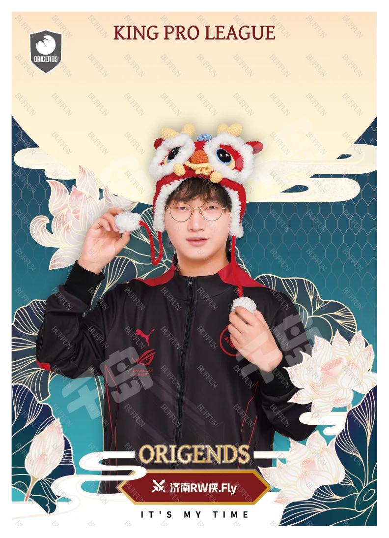 济南RW侠.Fly | 2024光启ORIGENDS KPL官方授权选手卡 - KPL - 10编 - Fly - 济南RW侠 - 电竞卡牌｜千岛