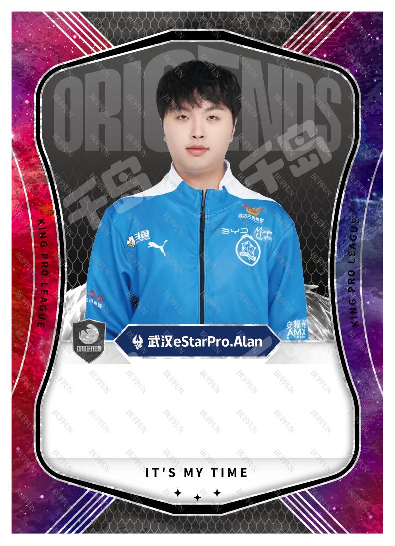 武汉eStarPro.Alan | 2024光启ORIGENDS KPL官方授权选手卡 - KPL - 红蓝星云 - 武汉eStarPro｜千岛