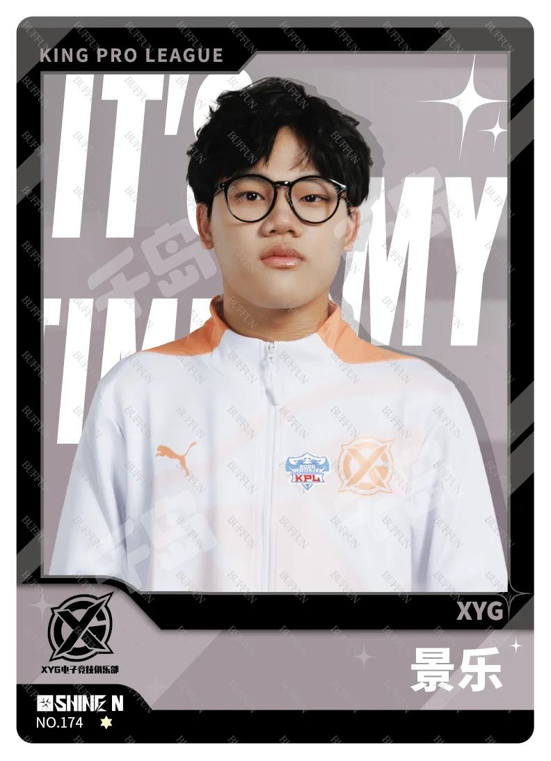 XYG.景乐 | KPL闪耀SHINE第3弹(10元包) - KPL闪耀SHINE第3弹(30元包) - KPL闪耀SHINE第3弹(50元包) - KPL - 1星 - XYG｜千岛