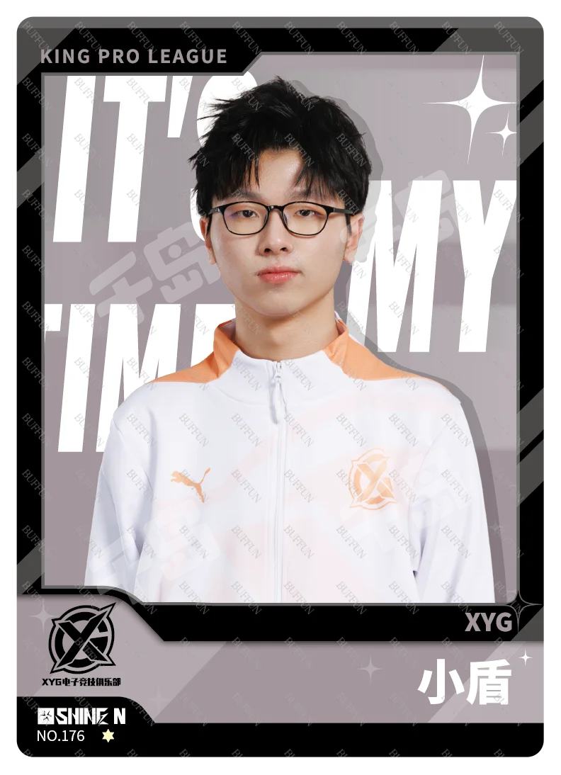 XYG.小盾 | KPL闪耀SHINE第3弹(10元包) - KPL闪耀SHINE第3弹(30元包) - KPL闪耀SHINE第3弹(50元包) - KPL - 1星 - 小盾 - XYG｜千岛