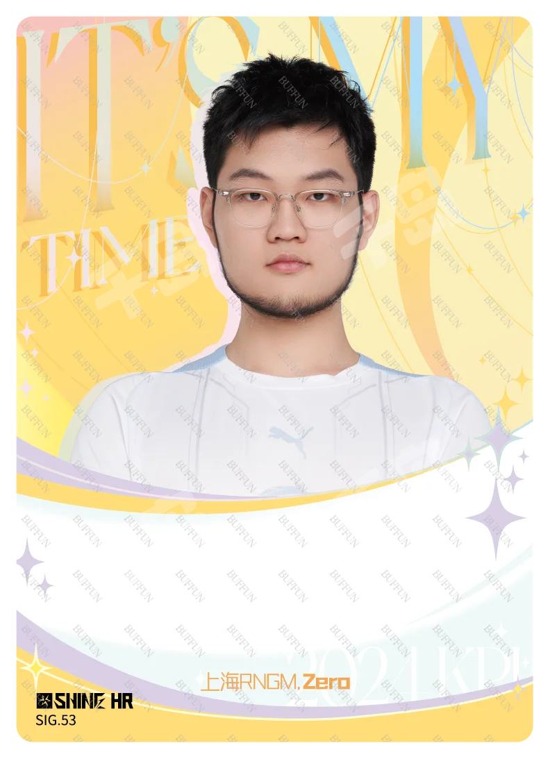 上海RNGM.Zero | KPL闪耀SHINE第3弹(Chinajoy限定版) - KPL - 黄平行 - Zero - 上海RNG.M｜千岛