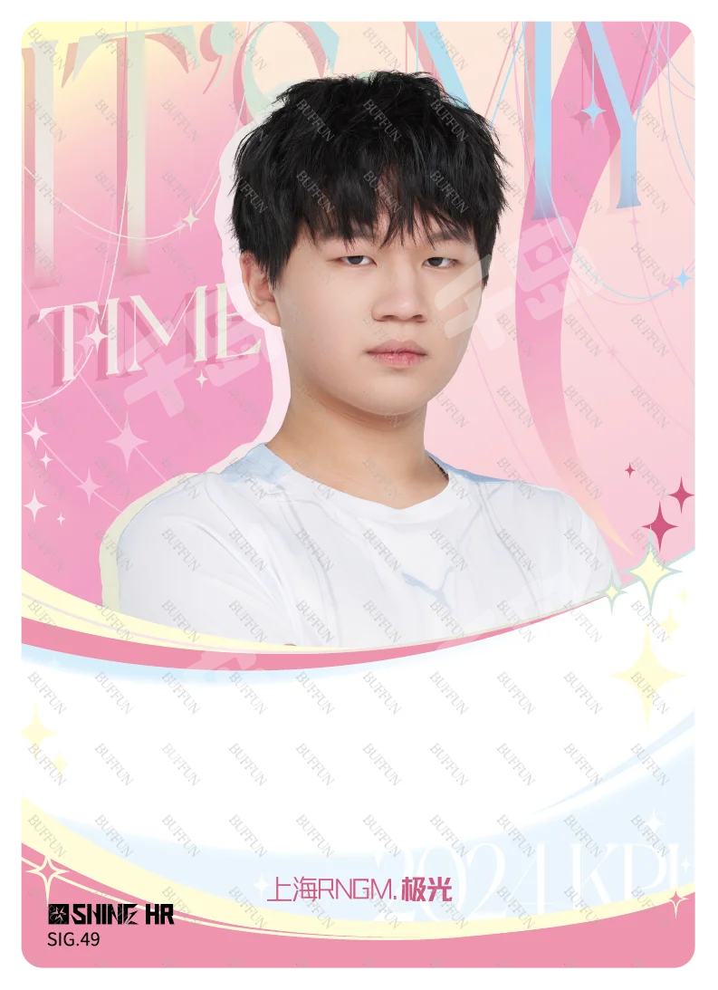 上海RNGM.极光 | KPL闪耀SHINE第3弹(Chinajoy限定版) - KPL - 粉平行 - 上海RNG.M｜千岛