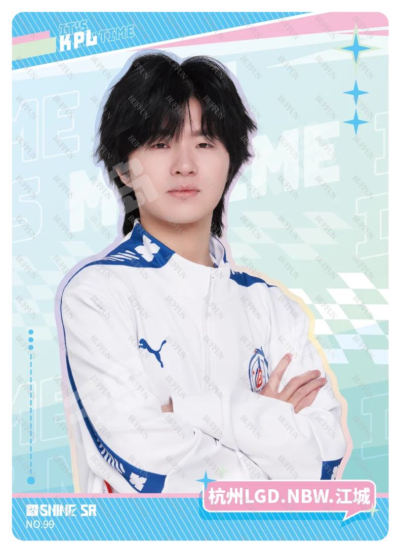 杭州LGD.NBW.江城 | KPL闪耀SHINE第3弹(Chinajoy限定版) - KPL - 蓝平行 - 江城 - 杭州LGD.NBW｜千岛