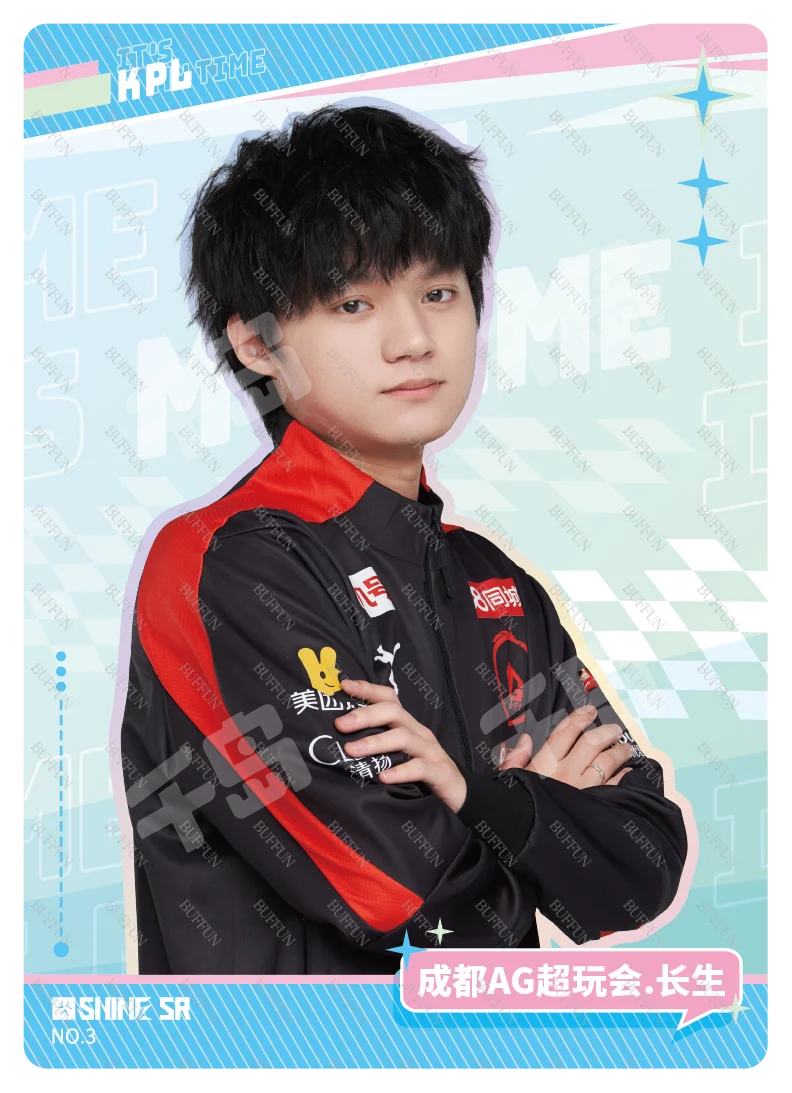成都AG超玩会.长生 | KPL闪耀SHINE第3弹(Chinajoy限定版) - KPL - 蓝平行 - 长生 - 成都AG超玩会｜千岛
