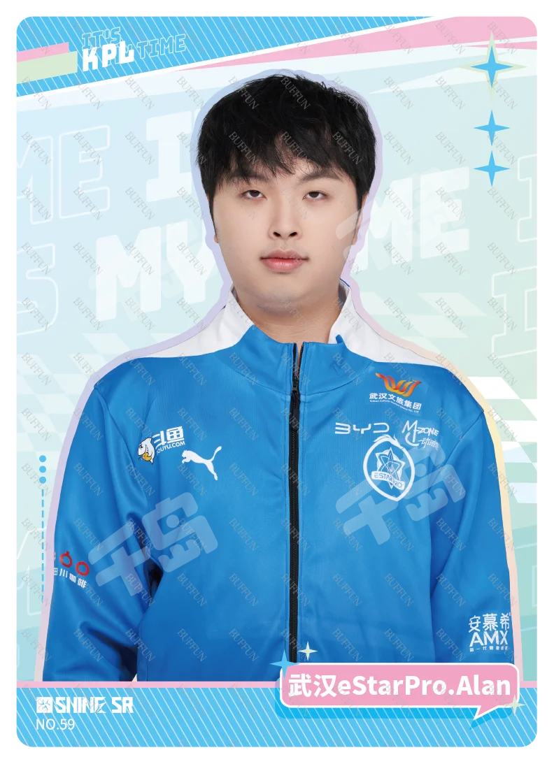 武汉eStarPro.Alan | KPL闪耀SHINE第3弹(Chinajoy限定版) - KPL - 蓝平行 - Alan - 武汉eStarPro｜千岛