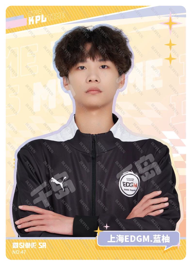 上海EDGM.蓝柚 | KPL闪耀SHINE第3弹(Chinajoy限定版) - KPL - 黄平行 - 上海EDG.M｜千岛