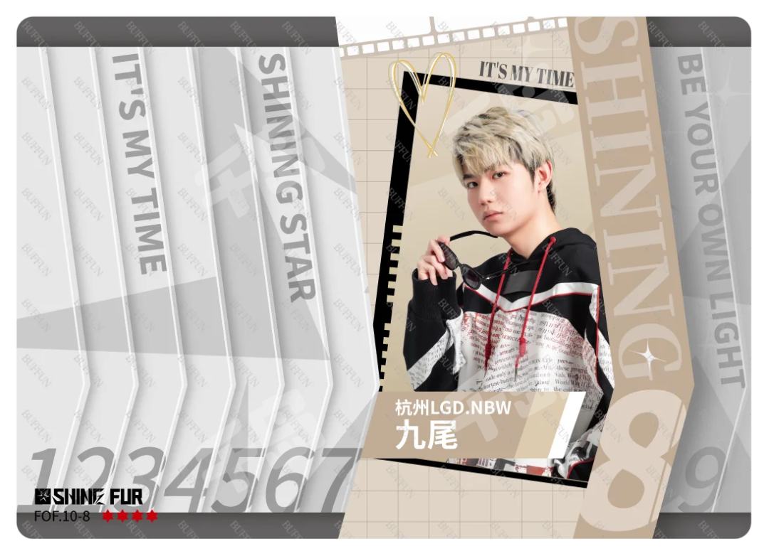 杭州LGD.NBW.九尾 | KPL闪耀SHINE第3弹(30元包) - KPL - 4星 - 九尾 - 杭州LGD.NBW｜千岛