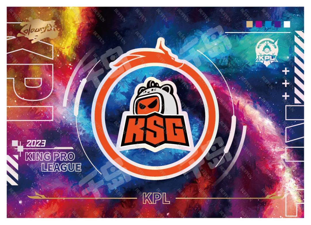 苏州KSG | 2023KPL缤纷COLOURFUL - KPL - 荣耀金（无编） - 苏州KSG｜千岛
