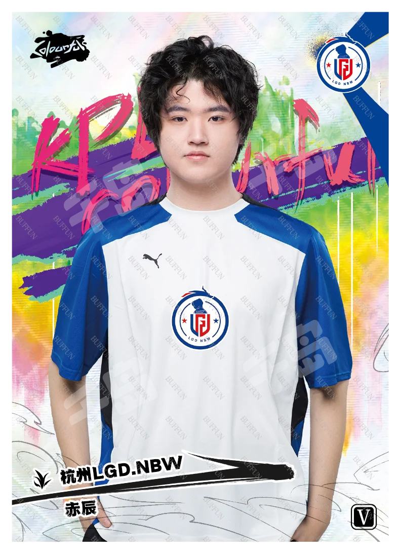 杭州LGD.NBW.赤辰｜千岛 - 连接热爱