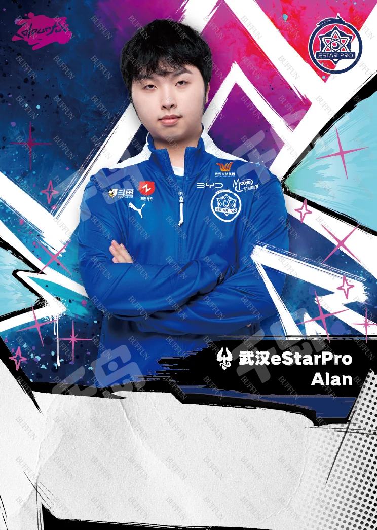武汉eStarPro.Alan | 2023KPL缤纷COLOURFUL - KPL - 玫瑰红 - 武汉eStarPro｜千岛
