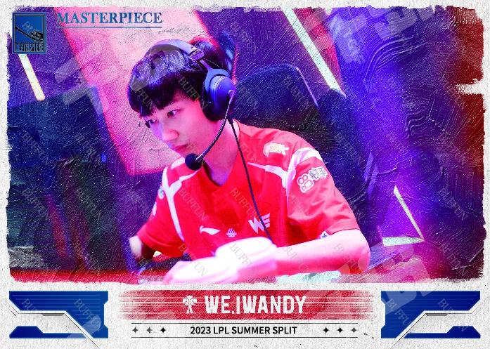 WE.IWANDY｜千岛 - 连接热爱