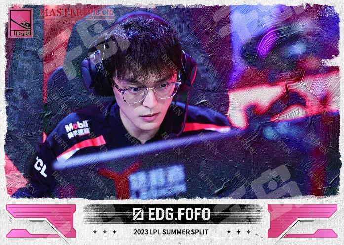 EDG.FOFO | 杰作MASTERPIECE - LPL - 玫瑰红 - EDG｜千岛