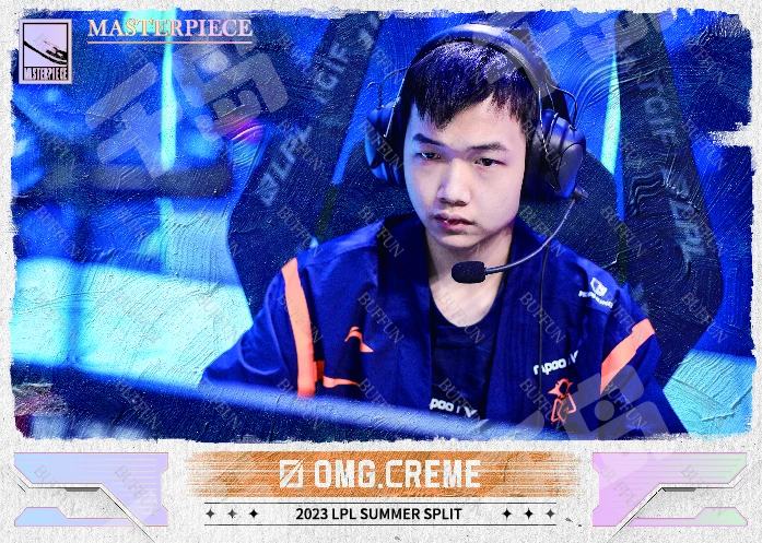 OMG.CREME | 杰作MASTERPIECE - LPL - 光彩银 - OMG｜千岛