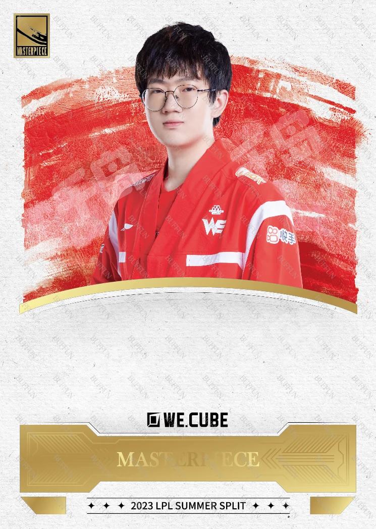 WE.CUBE | 杰作MASTERPIECE - LPL - 浮光金 - WE｜千岛