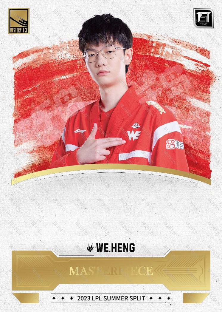 WE.HENG | 杰作MASTERPIECE - LPL - 浮光金 - WE｜千岛