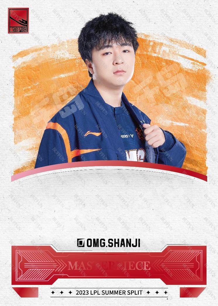 OMG.SHANJI｜千岛 - 连接热爱