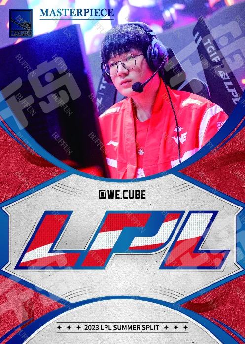 WE.CUBE | 杰作MASTERPIECE - LPL - 冰川蓝 - WE｜千岛
