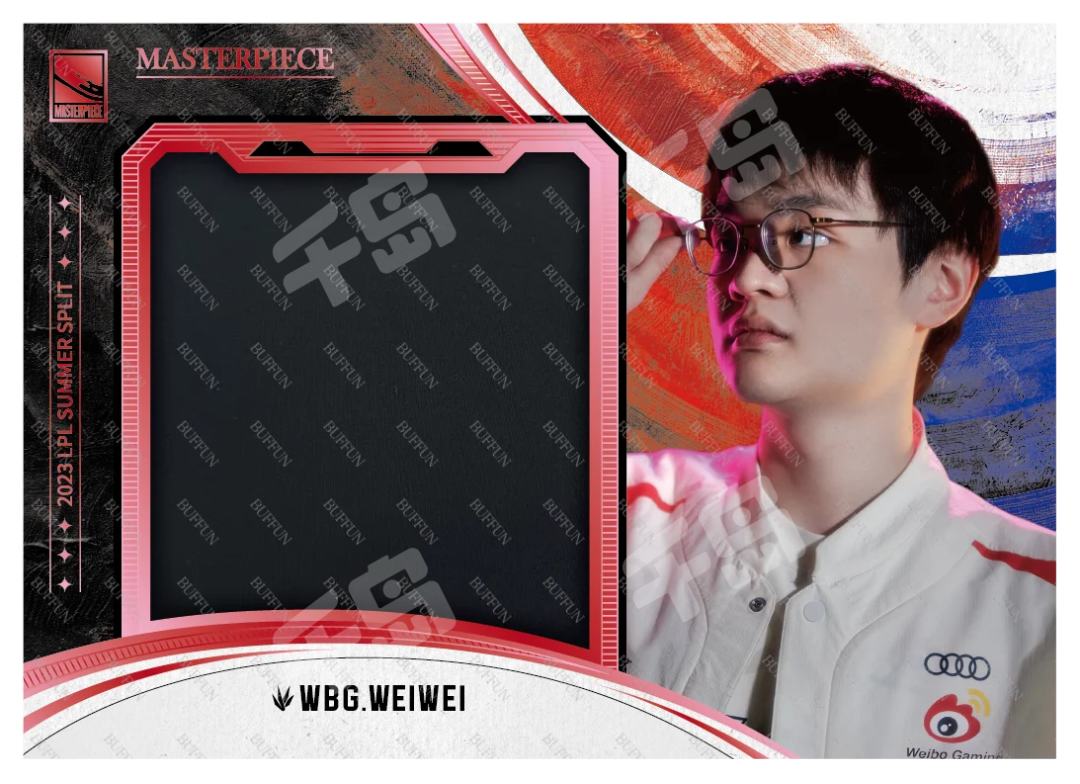 WBG.WEIWEI｜千岛 - 连接热爱