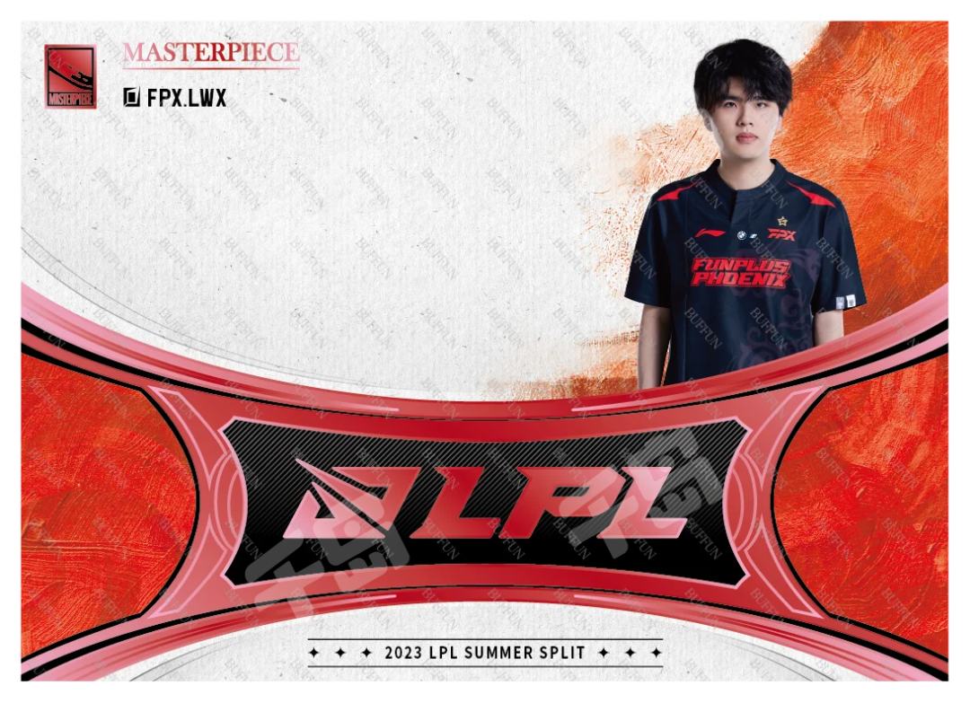 FPX.LWX | 杰作MASTERPIECE - LPL - 玫瑰红 - FPX｜千岛