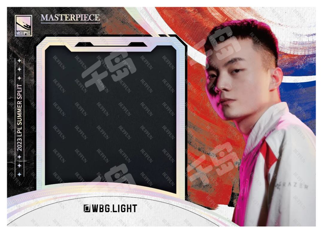 WBG.LIGHT | 杰作MASTERPIECE - LPL - 光彩银 - WBG｜千岛