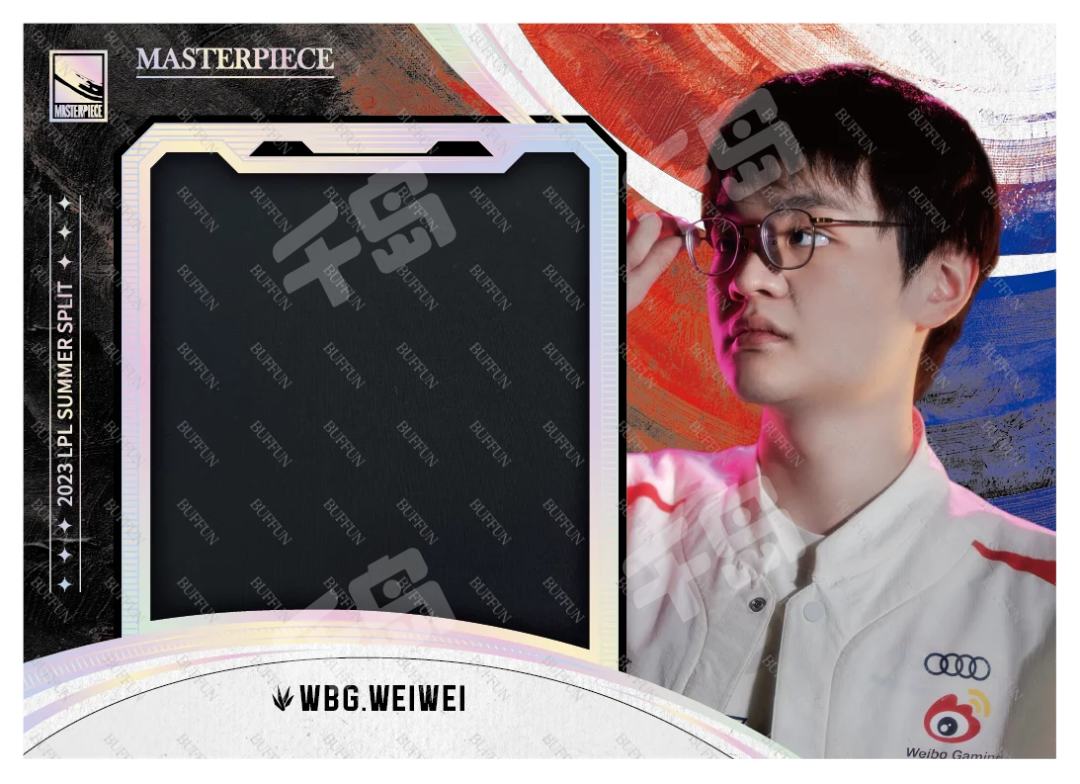 WBG.WEIWEI | 杰作MASTERPIECE - LPL - 光彩银 - WEIWEI_魏博涵 - WBG｜千岛