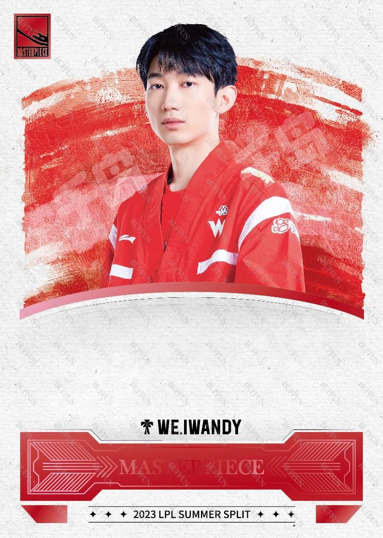 WE.IWANDY｜千岛 - 连接热爱