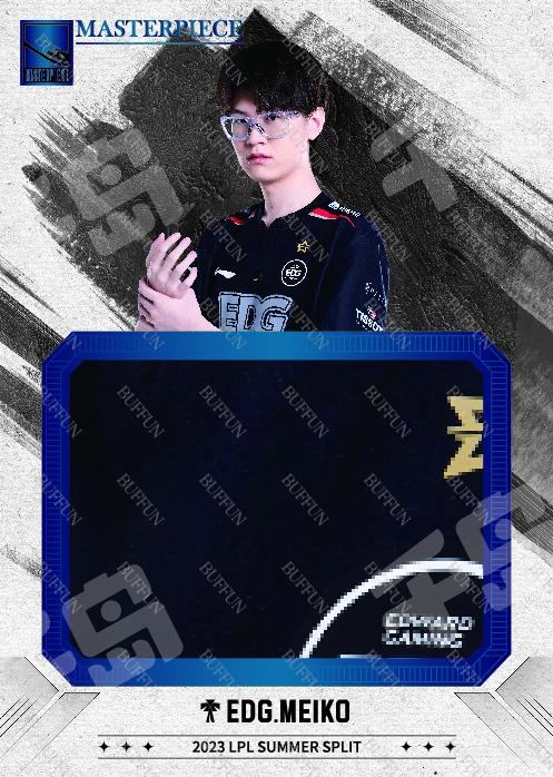 EDG.MEIKO | 杰作MASTERPIECE - LPL - 冰川蓝 - EDG｜千岛