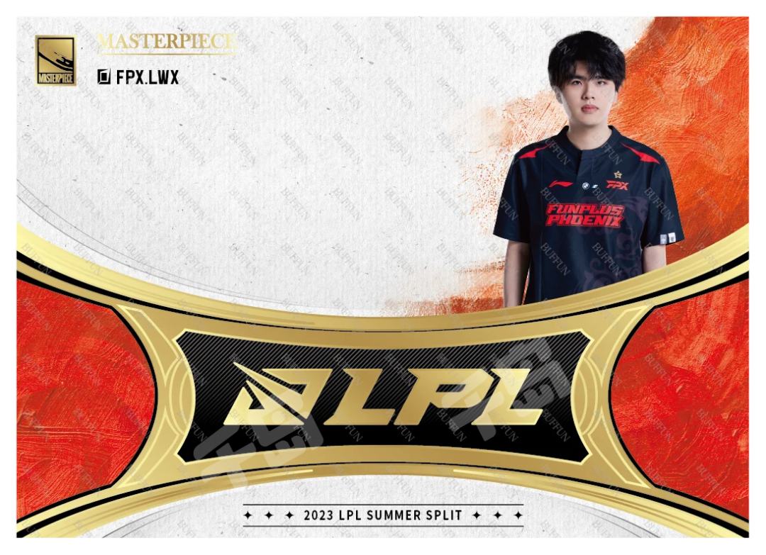 FPX.LWX｜千岛 - 连接热爱