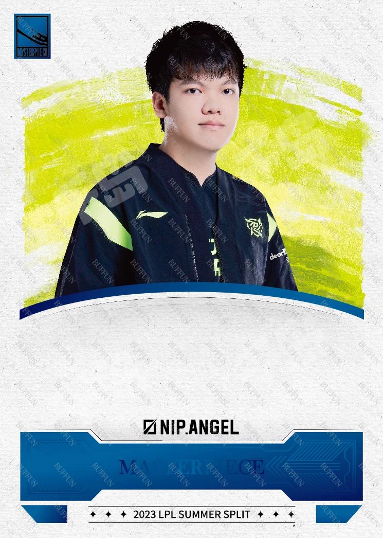 NIP.ANGEL | 杰作MASTERPIECE - LPL - 冰川蓝 - NIP｜千岛