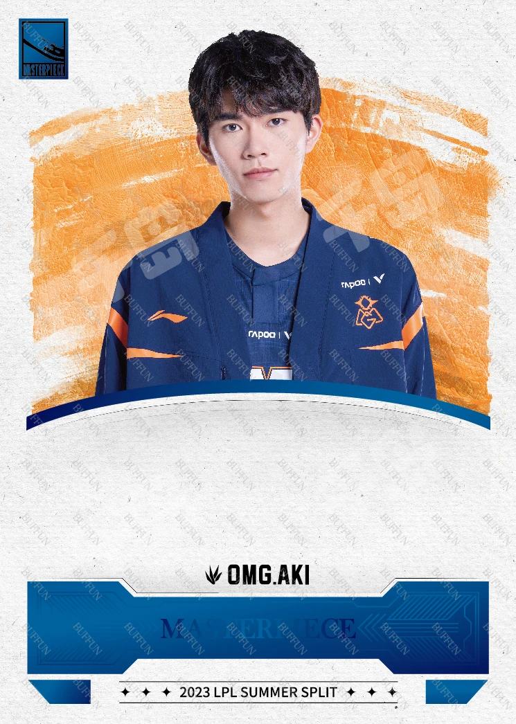 OMG.AKI | 杰作MASTERPIECE - LPL - 冰川蓝 - AKI_毛安 - OMG｜千岛