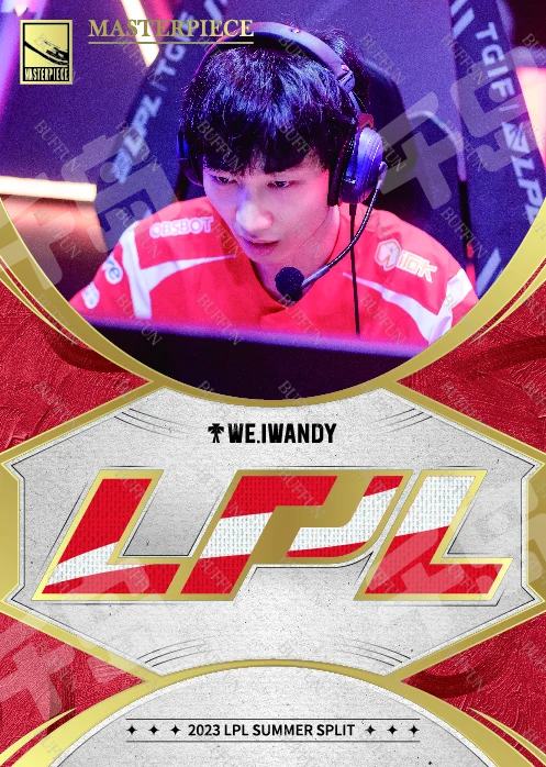 WE.IWANDY｜千岛 - 连接热爱