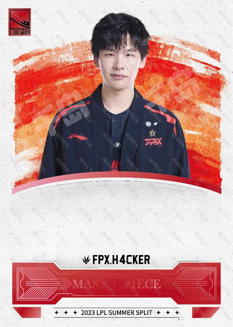 FPX.H4CKER｜千岛 - 连接热爱