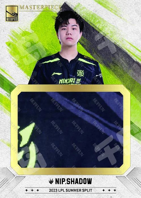 NIP.SHAD0W | 杰作MASTERPIECE - LPL - 浮光金 - SHAD0W_赵志强 - NIP｜千岛