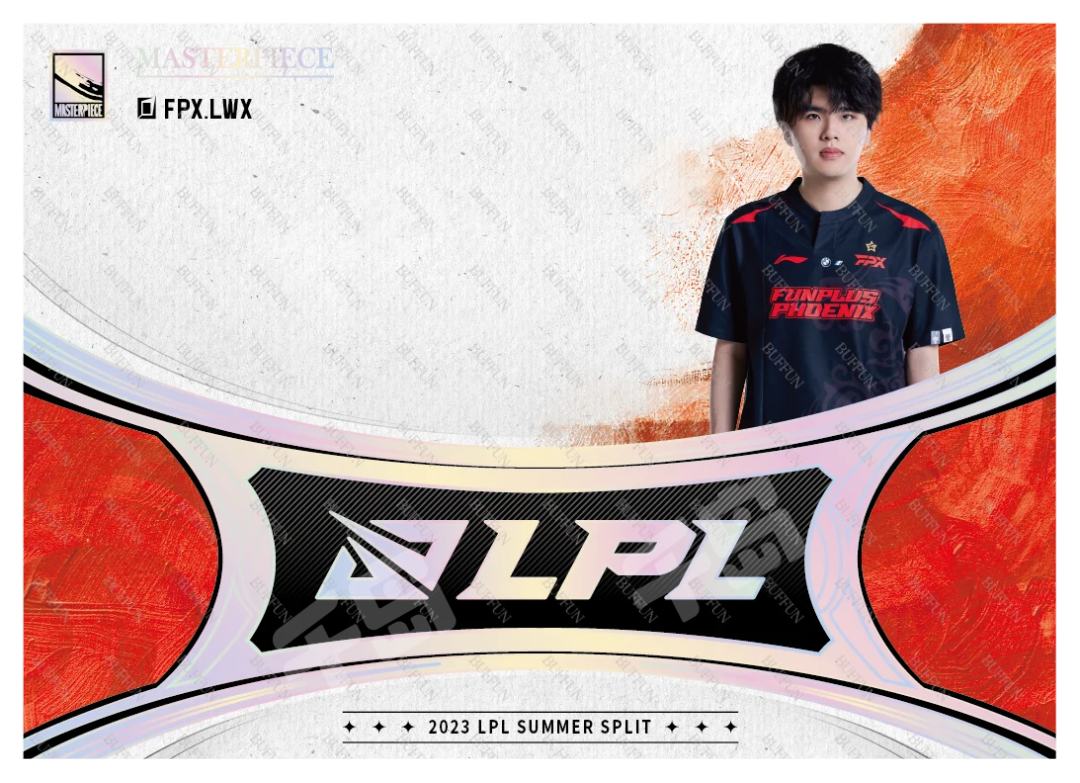 FPX.LWX | 杰作MASTERPIECE - LPL - 光彩银 - FPX｜千岛