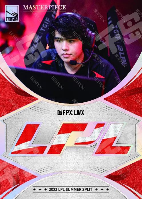 FPX.LWX｜千岛 - 连接热爱