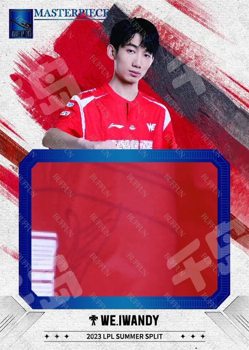 WE.IWANDY｜千岛 - 连接热爱