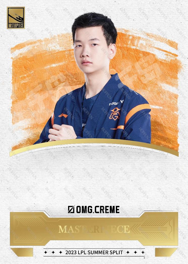 OMG.CREME｜千岛 - 连接热爱