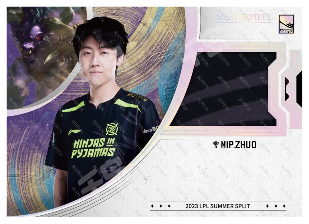 NIP.ZHUO | 杰作MASTERPIECE - LPL - 光彩银 - NIP｜千岛
