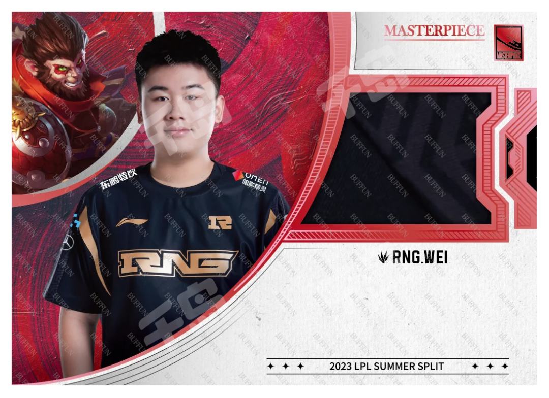 RNG.WEI｜千岛 - 连接热爱