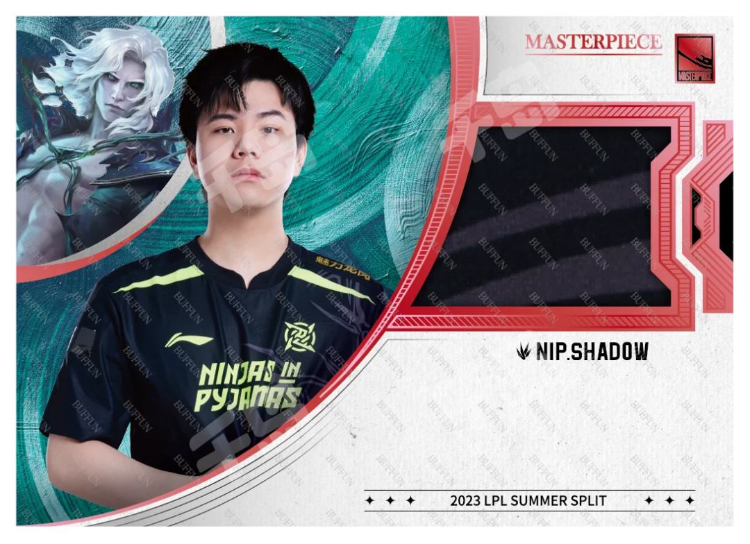 NIP.SHAD0W｜千岛 - 连接热爱