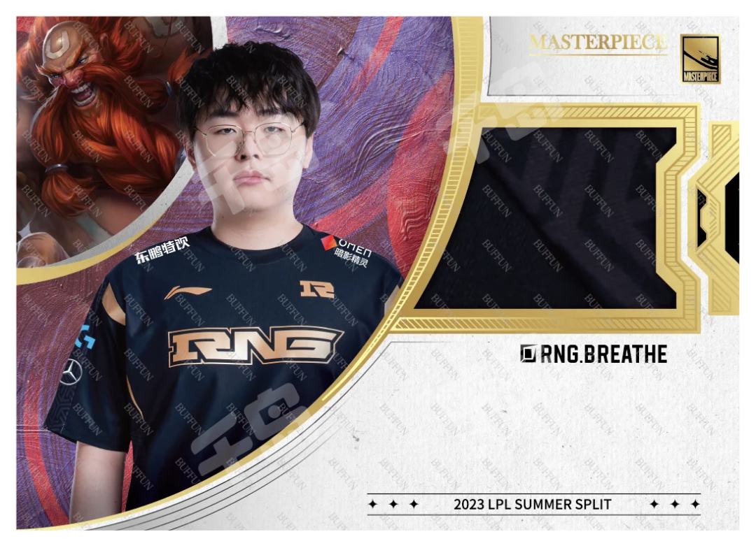 RNG.BREATHE | 杰作MASTERPIECE - LPL - 浮光金 - RNG｜千岛
